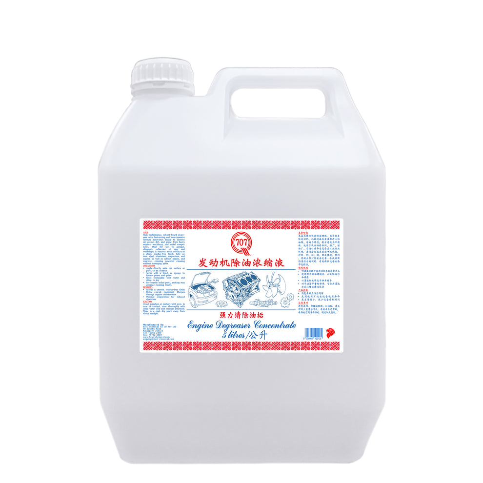 707 Engine Degreaser Concentrate – Best Chemical Co (S) Pte Ltd